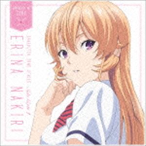 ナキリエリナシーブイタネダリサ ショクゲキノソーマ キャラクターソングシリーズ サイド ガールズ 1 ナキリエリナ シーブイ タネダリサCD発売日2015/7/22詳しい納期他、ご注文時はご利用案内・返品のページをご確認くださいジャンルアニ...