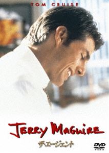 DVD発売日2011/1/26詳しい納期他、ご注文時はご利用案内・返品のページをご確認くださいジャンル洋画ドラマ全般　監督キャメロン・クロウ出演トム・クルーズキューバ・グッディング・Jr.レニー・ゼルウィガーケリー・プレストン収録時間組枚数...