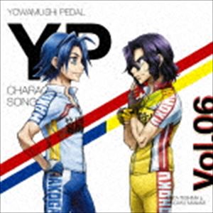 テシマジュンタシーブイキシオダイスケ マナミサンガクシーブイヨナガツバサ ヨワムシペダル ニュー ジェネレーション キャラクターソング ボリューム 06CD発売日2017/7/19詳しい納期他、ご注文時はご利用案内・返品のページをご確認くだ...