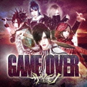 サウイフモノ ゲーム オーバーCD発売日2016/2/10詳しい納期他、ご注文時はご利用案内・返品のページをご確認くださいジャンル邦楽ロック/ソウル　アーティストサウイフモノ収録時間組枚数1商品説明サウイフモノ / GAME OVERゲーム...