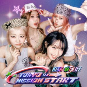 キスオブライフ トウキョウ ミッション スタートCD発売日2025/11/5詳しい納期他、ご注文時はご利用案内・返品のページをご確認くださいジャンル邦楽J-POP　アーティストKISS OF LIFE収録時間17分55秒組枚数1関連キーワー...