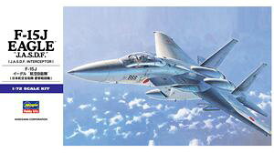 1/72 コウクウジエイタイ F15J イーグル飛行機プラモデル詳しい納期他、ご注文時はご利用案内・返品のページをご確認ください関連キーワード1/72 Eシリーズハセガワ飛行機モデルF-15戦闘機航空自衛隊(1/72)航空機(1/72)関連...
