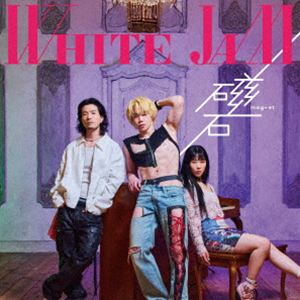 ホワイトジャム ジシャクCD発売日2026/2/18詳しい納期他、ご注文時はご利用案内・返品のページをご確認くださいジャンル邦楽J-POP　アーティストWHITE JAM収録時間組枚数1関連キーワード：WHITE JAM JISHAKU W...