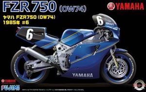 1/12 ヤマハ FZR750 OW74 1985 6オートバイプラモデル詳しい納期他、ご注文時はご利用案内・返品のページをご確認ください関連キーワードバイクシリーズ(フジミ)フジミ模型オートバイモデルヤマハ（オートバイモデル）ヤマハFZR...