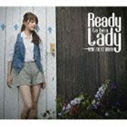 ガールネクストドア レディ トゥ ビー ア レディCD発売日2010/10/13詳しい納期他、ご注文時はご利用案内・返品のページをご確認くださいジャンル邦楽J-POP　アーティストGIRL NEXT DOOR収録時間27分03秒組枚数1商品...