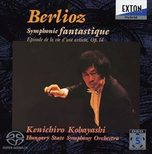 ＊＊ ベルリオーズゲンソウコウキョウキョクCD発売日2006/5/24詳しい納期他、ご注文時はご利用案内・返品のページをご確認くださいジャンルクラシック交響曲　アーティスト小林研一郎（cond）／ハンガリー国立交響楽団収録時間組枚数1商品説...