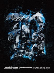 DVD発売日2020/10/28詳しい納期他、ご注文時はご利用案内・返品のページをご確認くださいジャンル音楽邦楽ロック　監督出演coldrain収録時間318分組枚数2関連キーワード：コールドレイン商品説明coldrain - LIVE ＆...