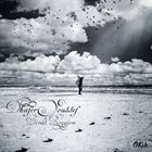 BIRDS REQUIEMCD発売日2013/10/29詳しい納期他、ご注文時はご利用案内・返品のページをご確認くださいジャンルジャズ・フュージョン海外ジャズ　アーティストダフェール・ユーセフDHAFER YOUSSEF収録時間組枚数商品説...