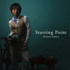 サキヤケンジロウ スターティング ポイントCD発売日2012/12/5詳しい納期他、ご注文時はご利用案内・返品のページをご確認くださいジャンル邦楽ロック/ソウル　アーティスト崎谷健次郎収録時間21分02秒組枚数1商品説明崎谷健次郎 / St...