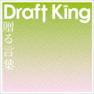 ドラフトキング オクルコトバCD発売日2015/3/4詳しい納期他、ご注文時はご利用案内・返品のページをご確認くださいジャンル邦楽ロック/ソウル　アーティストDraft King収録時間15分06秒組枚数1商品説明Draft King / ...