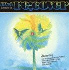 RE：COVERCD発売日2007/4/25詳しい納期他、ご注文時はご利用案内・返品のページをご確認くださいジャンル邦楽ラップ/ヒップホップ　アーティストI-DeA（MIX）JAY’EDRingJAMOSAORITOディーヴァ・グレイTAR...