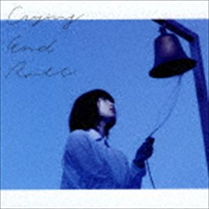 CRYING END ROLLCD発売日2017/7/12詳しい納期他、ご注文時はご利用案内・返品のページをご確認くださいジャンル邦楽ロック/ソウル　アーティストindigo la End収録時間45分23秒組枚数2関連キーワード：WPZL...