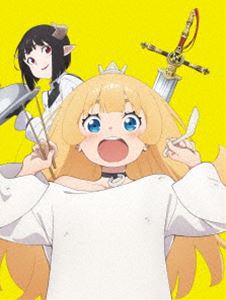 ヒメサマゴウモンノジカンデスBlu-ray発売日2024/8/16詳しい納期他、ご注文時はご利用案内・返品のページをご確認くださいジャンルアニメテレビアニメ　監督金森陽子出演白石晴香小林親弘伊藤静永瀬アンナ井上ほの花収録時間284分組枚数3...