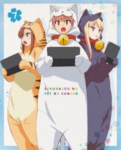 DVD発売日2013/7/24詳しい納期他、ご注文時はご利用案内・返品のページをご確認くださいジャンルアニメ萌え系アニメ　監督いしづかあつこ出演松岡禎丞茅野愛衣中津真莉子高森奈津美櫻井孝宏収録時間75分組枚数1商品説明さくら荘のペットな彼女...