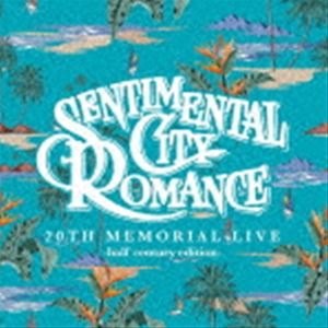 センチメンタルシティロマンス トゥエンティース メモリアル ライブ ハーフ センチュリー エディションCD発売日2023/8/23詳しい納期他、ご注文時はご利用案内・返品のページをご確認くださいジャンル邦楽J-POP　アーティストセンチメン...