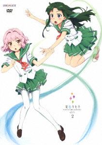 DVD発売日2012/7/25詳しい納期他、ご注文時はご利用案内・返品のページをご確認くださいジャンルアニメテレビアニメ　監督水島精二出演寿美菜子高垣彩陽戸松遥豊崎愛生収録時間48分組枚数1商品説明夏色キセキ 2（通常版）史上初!主演・主題...