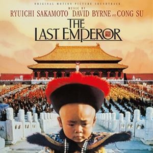 LAST EMPERORLP発売日2021/3/5詳しい納期他、ご注文時はご利用案内・返品のページをご確認くださいジャンルサントラその他　アーティストサウンドトラックO.S.T.収録時間組枚数商品説明O.S.T. / LAST EMPERO...
