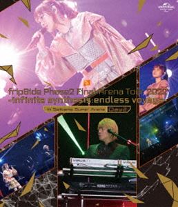 フリップサイド フリップサイドフェイズ2ファイナルアリーナツアー2022インサイタマスーパーアリーナデイ2Blu-ray発売日2022/12/7詳しい納期他、ご注文時はご利用案内・返品のページをご確認くださいジャンル音楽Jポップ　監督出演f...