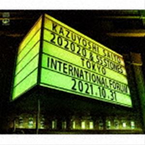 サイトウカズヨシ カズヨシ サイトウ ライブ ツアー 2021 ニーマルニーマルニーマル アンド フィフティーファイブ ストーンズ ライブ アット トウキョウコクサイフォーラム 2021 10 31CD発売日2022/10/5詳しい納期他、...