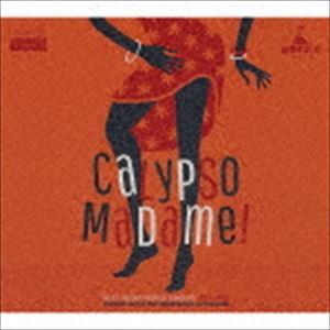カリプソ マダムCD発売日2018/1/21詳しい納期他、ご注文時はご利用案内・返品のページをご確認くださいジャンル洋楽サルサ/キューバ/カリビアン　アーティスト（ワールド・ミュージック）ジョゼフィーン・プレミスEloise Trioマヤ・...
