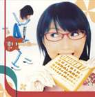 アンダーセブンティーン アニメクジビキアンバランスシュダイカクジビキアンバランスCD発売日2004/8/25詳しい納期他、ご注文時はご利用案内・返品のページをご確認くださいジャンルアニメ・ゲーム国内アニメ音楽　アーティストUNDER17収録...