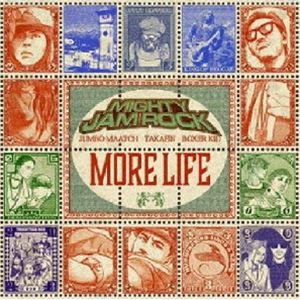 マイティージャムロック モア ライフCD発売日2023/12/29詳しい納期他、ご注文時はご利用案内・返品のページをご確認くださいジャンル邦楽J-POP　アーティストMIGHTY JAM ROCK収録時間組枚数1商品説明MIGHTY JAM...