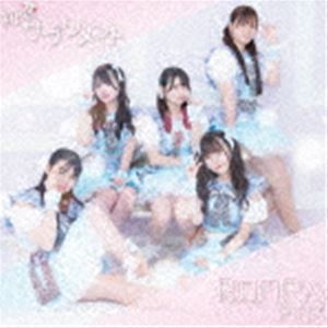 ロンパピンク ハツコイサプリメントCD発売日2022/10/11詳しい納期他、ご注文時はご利用案内・返品のページをご確認くださいジャンル邦楽J-POP　アーティストRONPA〜PINK〜収録時間16分30秒組枚数1商品説明RONPA〜PIN...