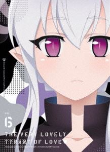 DVD発売日2017/11/24詳しい納期他、ご注文時はご利用案内・返品のページをご確認くださいジャンルアニメテレビアニメ　監督濁川敦出演青山吉能小野賢章沼倉愛美長野佑紀原由実高橋李依収録時間組枚数1商品説明恋愛暴君6封入特典ブックレット／...