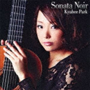 パクキュヒ ソナタ ノアールCD発売日2012/1/11詳しい納期他、ご注文時はご利用案内・返品のページをご確認くださいジャンルクラシック器楽曲　アーティストパク・キュヒ［朴葵姫］（g）収録時間53分28秒組枚数1商品説明パク・キュヒ［朴葵...