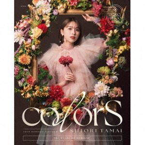 タマイシオリ カラーズCD発売日2024/6/4詳しい納期他、ご注文時はご利用案内・返品のページをご確認くださいジャンル邦楽J-POP　アーティスト玉井詩織収録時間157分02秒組枚数4関連キーワード：アルバム商品説明玉井詩織 / colo...