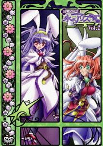 DVD発売日2006/5/26詳しい納期他、ご注文時はご利用案内・返品のページをご確認くださいジャンルアニメ萌え系アニメ　監督宮崎なぎさ出演豊永利行清水愛狩野茉莉松来未祐河原木志穂収録時間50分組枚数1商品説明鍵姫物語 永久アリス輪舞曲 V...