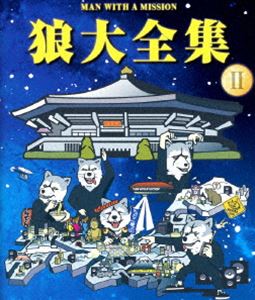 Blu-ray発売日2013/8/7詳しい納期他、ご注文時はご利用案内・返品のページをご確認くださいジャンル音楽邦楽ロック　監督出演MAN WITH A MISSION収録時間149分組枚数1関連キーワード：マンウィズ マンウィズアミッショ...