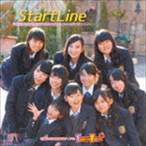 スタートラインCD発売日2016/6/8詳しい納期他、ご注文時はご利用案内・返品のページをご確認くださいジャンル邦楽J-POP　アーティストFun×Fam収録時間63分42秒組枚数1関連キーワード：ファンファン商品説明Fun×Fam / S...
