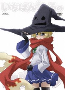 DVD発売日2010/10/22詳しい納期他、ご注文時はご利用案内・返品のページをご確認くださいジャンルアニメテレビアニメ　監督渡部高志出演近藤隆豊崎愛生日笠陽子悠木碧代永翼伊藤静広橋涼たかはし智秋収録時間50分組枚数1商品説明いちばんうし...