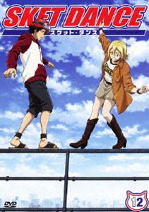DVD発売日2012/7/27詳しい納期他、ご注文時はご利用案内・返品のページをご確認くださいジャンルアニメテレビアニメ　監督川口敬一郎出演吉野裕行白石涼子杉田智和収録時間70分組枚数1商品説明SKET DANCE 第12巻 通常版週刊少年...