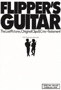 DVD発売日2019/7/24詳しい納期他、ご注文時はご利用案内・返品のページをご確認くださいジャンル音楽邦楽ロック　監督出演フリッパーズ・ギター収録時間組枚数1商品説明フリッパーズ・ギター／THE LOST PICTURES，ORIGIN...