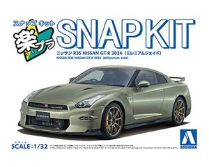 1/32 R35 ニッサン GTR 2024 ミレニアム ジェイドカープラモデル発売日2024/9/30詳しい納期他、ご注文時はご利用案内・返品のページをご確認ください関連キーワード1/32楽プラスナップキットシリーズ青島文化教材社カーモデ...