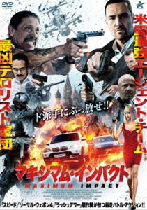 DVD発売日2018/11/2詳しい納期他、ご注文時はご利用案内・返品のページをご確認くださいジャンル洋画アクション　監督アンジェイ・バートコウィアク出演アレクサンドル・ネフスキーケリー・フーイフゲニー・スティチキントム・アーノルドエリック...