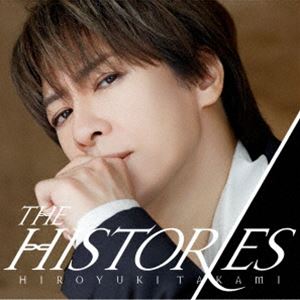 タカミヒロユキ ヒロユキ タカミ ザ ヒストリーズCD発売日2025/8/27詳しい納期他、ご注文時はご利用案内・返品のページをご確認くださいジャンル邦楽ロック/ソウル　アーティスト貴水博之収録時間139分19秒組枚数2関連キーワード：MH...