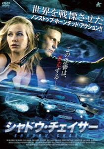 DVD発売日2017/2/3詳しい納期他、ご注文時はご利用案内・返品のページをご確認くださいジャンル洋画ドラマ全般　監督オレグ・アサドゥリン出演パヴェル・チナリョフスヴェトラーナ・ウスティノワヴィタリヤ・コルニエンコディアナ・メリソン収録時...
