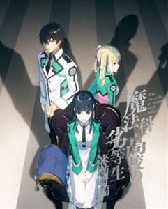 DVD発売日2020/12/16詳しい納期他、ご注文時はご利用案内・返品のページをご確認くださいジャンルアニメテレビアニメ　監督吉田りさこ出演中村悠一早見沙織日笠陽子内山夕実寺島拓篤佐藤聡美収録時間48分組枚数2関連キーワード：まほうか m...