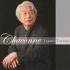 タテノイズミ シャコンヌCD発売日2011/11/9詳しい納期他、ご注文時はご利用案内・返品のページをご確認くださいジャンルクラシック器楽曲　アーティスト舘野泉（p）収録時間68分31秒組枚数1商品説明舘野泉（p） / シャコンヌ（ハイブリ...