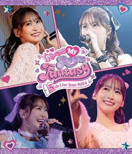 セリザワユウ ユウセリザワフィフスライブツアー2024マイルームファンタジーBlu-ray発売日2025/9/17詳しい納期他、ご注文時はご利用案内・返品のページをご確認くださいジャンル音楽Jポップ　監督出演芹澤優収録時間153分組枚数1関...