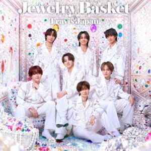 トラビスジャパン ジュエリー バスケットCD発売日2026/11/18初回予約分締切日2026/10/27 AM 7:59詳しい納期他、ご注文時はご利用案内・返品のページをご確認くださいジャンル邦楽J-POP　アーティストTravis Ja...