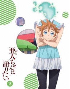 Blu-ray発売日2017/4/26詳しい納期他、ご注文時はご利用案内・返品のページをご確認くださいジャンルアニメテレビアニメ　監督安藤良出演諏訪部順一本渡楓篠田みなみ夏川椎菜日笠陽子Lynn収録時間48分組枚数2関連キーワード：ブルーレ...