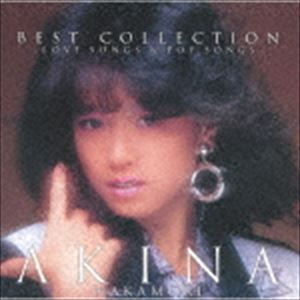 BEST COLLECTION -LOVE SONGS ＆ POP SONGS-CD発売日2019/8/7詳しい納期他、ご注文時はご利用案内・返品のページをご確認くださいジャンル邦楽J-POP　アーティスト中森明菜収録時間143分49秒組枚...