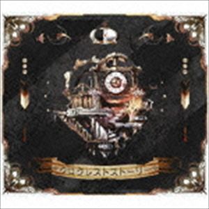 アフターザレイン クロクレストストーリーCD発売日2016/4/13詳しい納期他、ご注文時はご利用案内・返品のページをご確認くださいジャンル邦楽J-POP　アーティストAfter the Rain収録時間58分04秒組枚数2関連キーワード：...