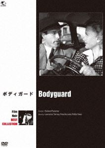 DVD発売日2013/6/7詳しい納期他、ご注文時はご利用案内・返品のページをご確認くださいジャンル洋画サスペンス　監督リチャード・フライシャー出演ローレンス・ティアニープリシラ・レインフィリップ・リード収録時間62分組枚数1商品説明フィル...