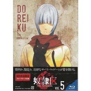 Blu-ray発売日2018/9/19詳しい納期他、ご注文時はご利用案内・返品のページをご確認くださいジャンルアニメテレビアニメ　監督倉谷涼一出演山村響鈴木崚汰千本木彩花緑川光木下鈴奈収録時間組枚数1関連キーワード：ゼロジー制作作品 ブルー...