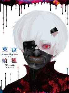 DVD発売日2014/12/26詳しい納期他、ご注文時はご利用案内・返品のページをご確認くださいジャンルアニメテレビアニメ　監督森田修平出演花江夏樹雨宮天花澤香菜宮野真守菅生隆之諸星すみれ小西克幸豊永利行収録時間組枚数1商品説明東京喰種トー...
